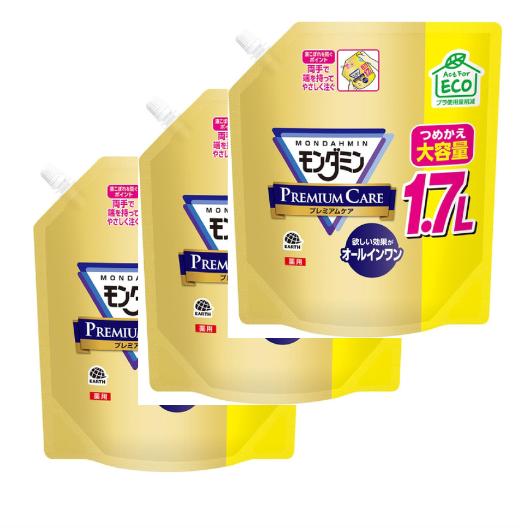 商品説明■　オールインワンで口内トラブルまるごとケア。しっかり洗浄できるマウスウォッシュ(洗口液)。 お口のトラブルの原因となる食べカスやミクロのよごれ、ネバネバを洗浄。オーラルケアにおすすめ。