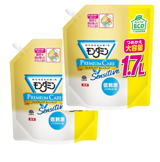 商品説明■　オールインワンで口内トラブルまるごとケア。しっかり洗浄できるマウスウォッシュ(洗口液)。 お口のトラブルの原因となる食べカスやミクロのよごれ、ネバネバを洗浄。オーラルケアにおすすめ。