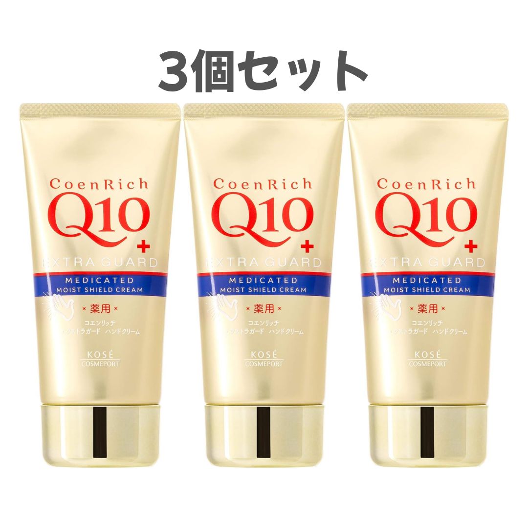 手荒れ予防　あかぎれ　ささくれケア　ハリ　つや　手肌美容　乾燥防止商品説明■　情報1原産国:日本 ■　情報23個セット 1個の内容量:80g■　情報3全成分:配合成分;グリチルリチン酸ジカリウム※、酢酸DL-α-トコフェロール※、精製水、濃...