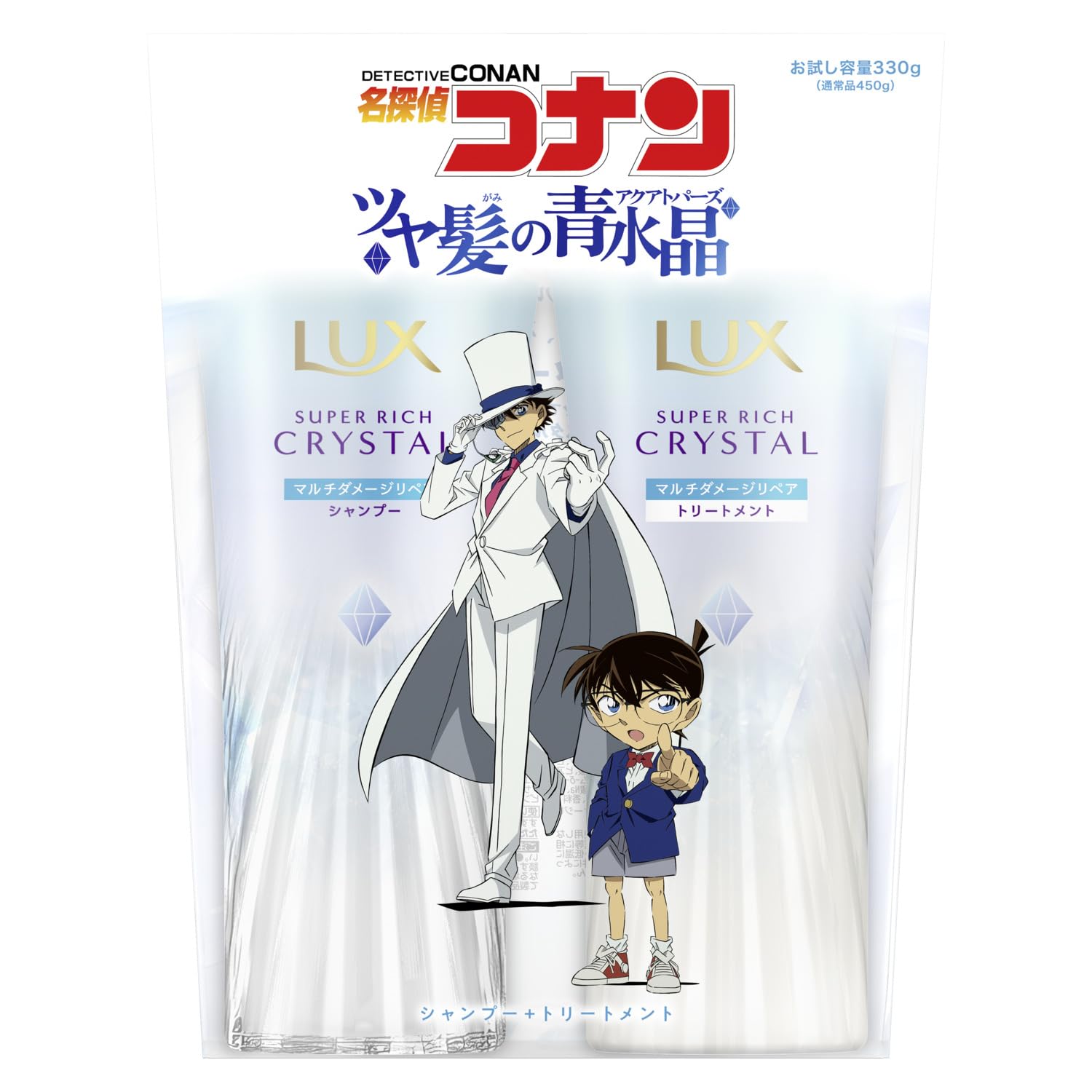 商品説明■　情報1瞬間。クリスタルツヤ髪へ。■　情報2蓄積ダメージ髪向け。■　情報3傷んだツヤなし髪を、光をふりまくツヤ満ち髪へ。■　情報47つの蓄積ダメージ*を集中補修。 * UV、熱、乾燥、パーマ、ブリーチ、カラー、摩擦■　情報5ドライ...