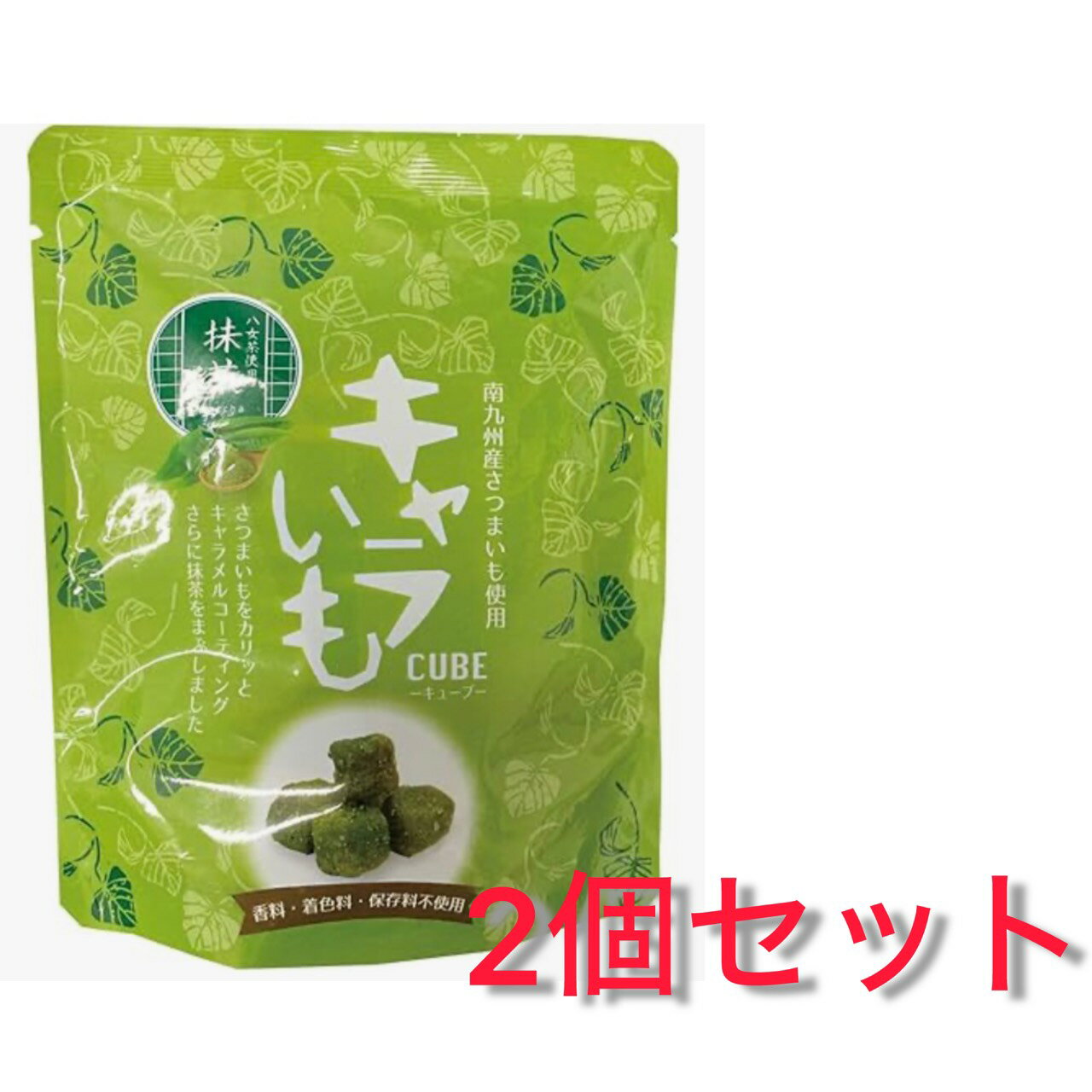 商品説明■　情報1商品紹介 キャラいもに八女産の抹茶をまぶしました。 キャラメルの甘みがほのかな苦みと豊かな香りを引き立てます。 世界中の方に愛される日本らしさと新しさを感じられるお菓子です。 内容量／80g 原材料名／さつまいも（宮崎県産...