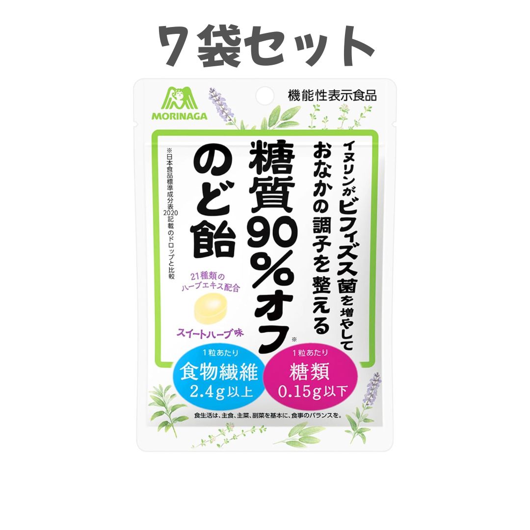 商品説明■　情報17袋セット■　情報2商品紹介 1粒あたり食物繊維2.4g以上配合。糖質摂取だけでなく、食物繊維摂取も意識する方がのどをすっきりさせたい時に、気兼ねなくおいしく食べられるのど飴です。 原材料・成分 イヌリン（タイ製造、ベルギ...