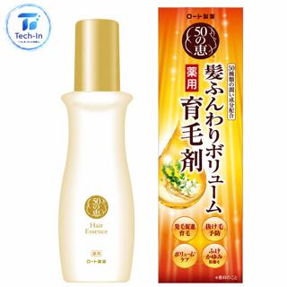 商品説明■　商品紹介●3種の有効成分*に加え、50種類の潤い成分を配合した薬用育毛剤。*;ニンジン抽出液、パントテニルエチルエーテル、グリチルリチン酸2K ●有効成分が髪の成長環境をサポート。 ●液ダレしにくい処方で噴射後しっかり密着、育毛...