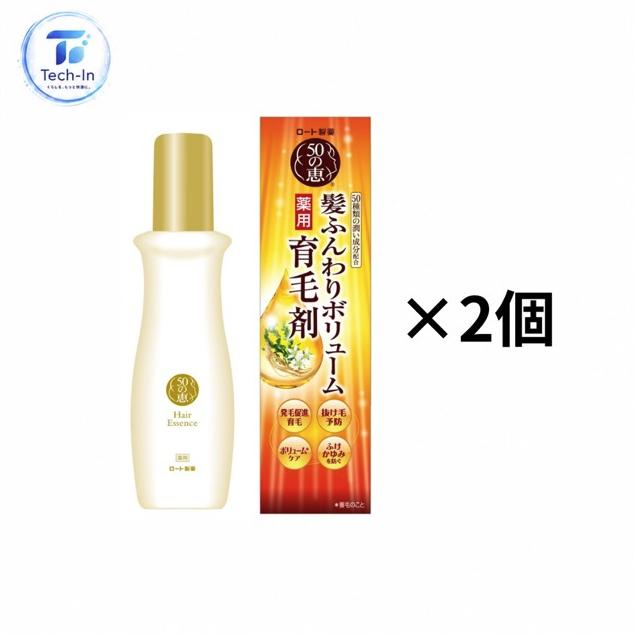 商品説明■　商品紹介●3種の有効成分*に加え、50種類の潤い成分を配合した薬用育毛剤。*;ニンジン抽出液、パントテニルエチルエーテル、グリチルリチン酸2K ●有効成分が髪の成長環境をサポート。 ●液ダレしにくい処方で噴射後しっかり密着、育毛...
