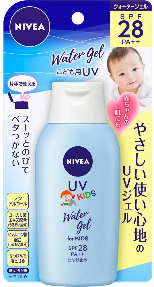 ■　商品説明こども用UV お子さまの紫外線対策に お子さまの肌をやさしくまもる、みずみずしいUVジェル 赤ちゃんの肌にも使えるやさしい使い心地。 スーッとのびてベタつかない。イヤなニオイ・白残りもありません。 SPF28 PA＋＋ 乾燥しや...