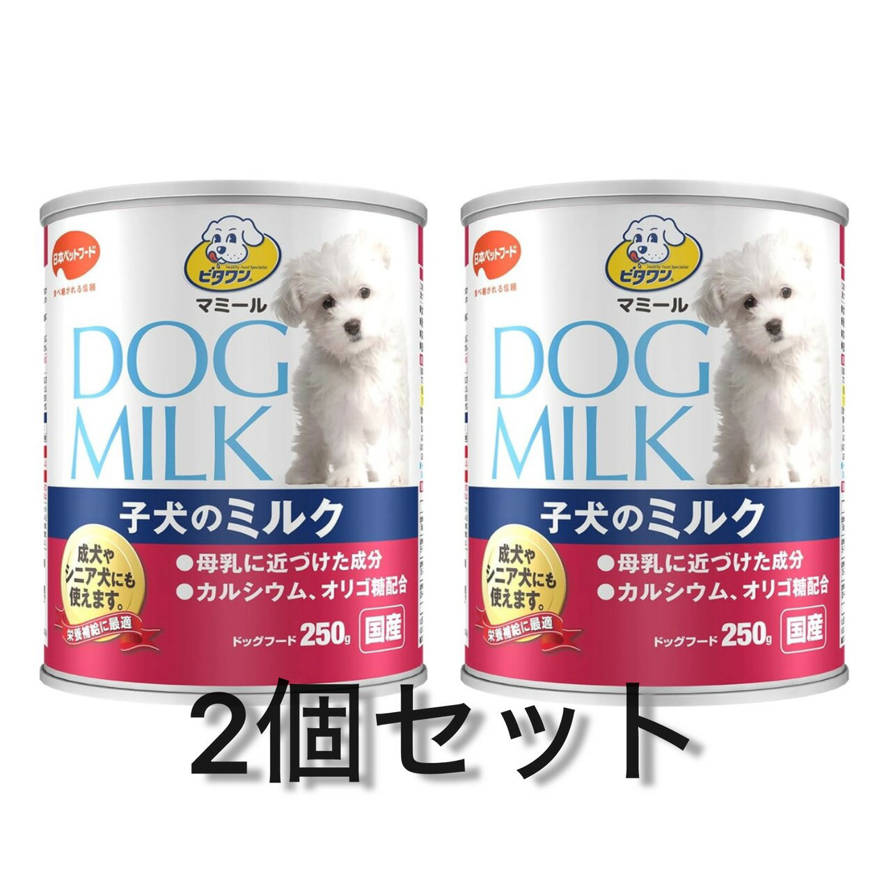 商品説明■　情報1本体サイズ(幅mmX高さmmX奥行mm):99×119×99■　情報2内容量:250g×2缶■　情報3原産国:日本■　情報4よく溶けて使いやすい。■　情報5母乳と同等の優れた栄養バランスで子犬を健康に育てます。■　情報6成...