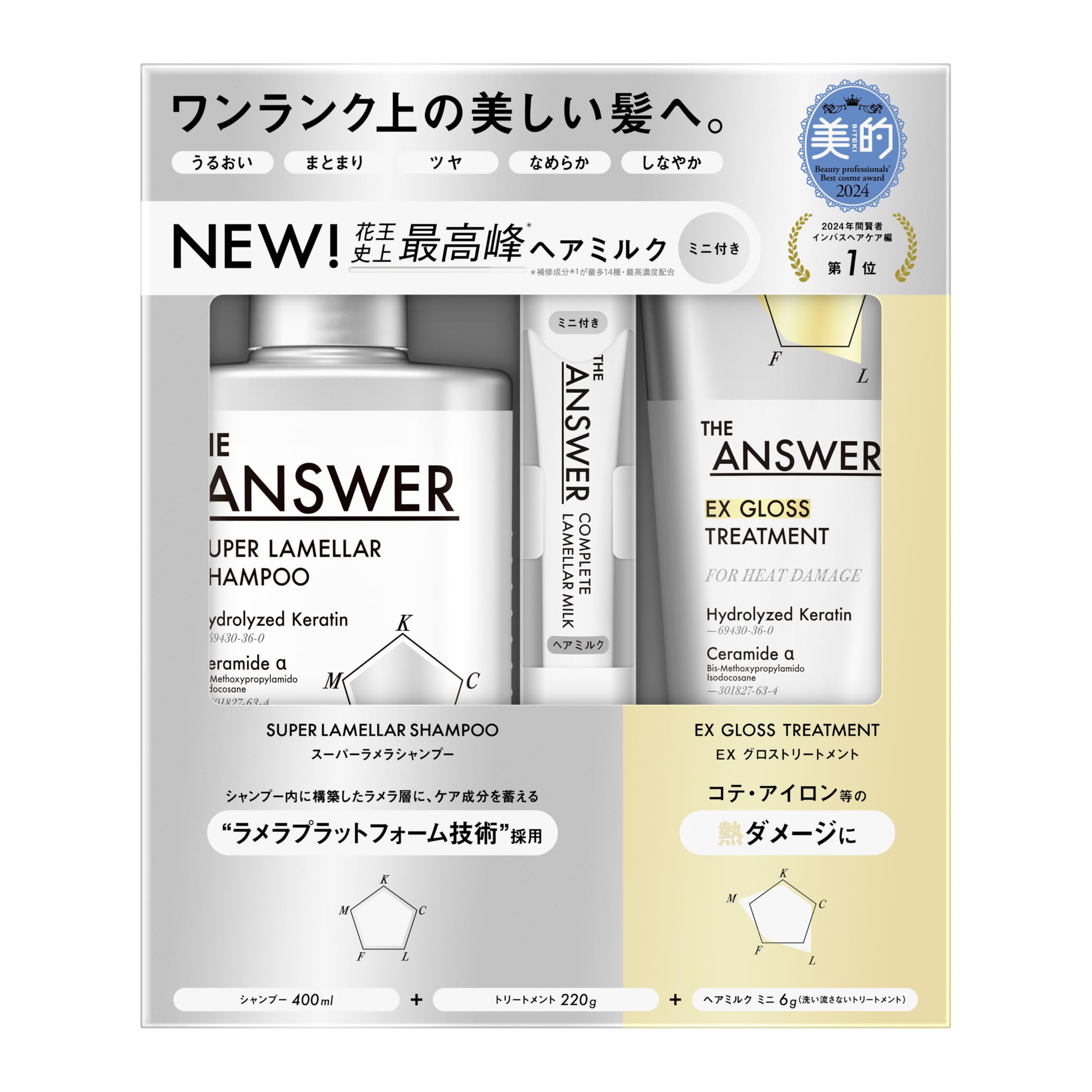 商品説明■　情報1●シャンプー内に構築したラメラ層に、ケア成分を蓄える「ラメラプラットフォーム技術」採用■　情報2●美容液のようなテクスチャー■　情報3●「塗り洗い」で、ケア成分を含んだ泡が髪全体に行き渡る■　情報4●サルフェート・パラベン...