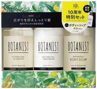 商品説明■　商品紹介シャンプー・トリートメントにボディーソープ現品が付いた10周年限定の特別セットです。■　内容量シャンプー 460ml トリートメント 460g ボディソープ 490ml