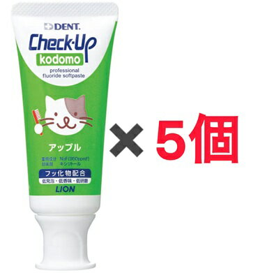 商品説明■　情報1歯科用フッ化物＆キシリトール配合歯磨剤！フッ素滞留性が120%に向上！■　情報2フッ素滞留性を高めた独自の新処方■　情報3フッ素が口腔内のすみずみまで広がりやすいペースト■　情報4歯や歯肉にやさしい低研磨性■　情報5少量洗...