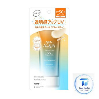 ■　商品説明 UVカットしながら、色と光をコントロールし、あなただけの透明感を引き出すラテベージュの顔、からだ用日やけ止め。 すーっとのびて、みずみずしい使い心地。 日やけ止めを塗っているだけなのに、いつもの素肌をよりキラめくヘルシーな肌に...