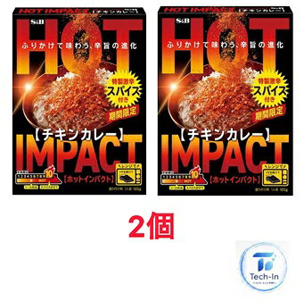 商品説明■　情報1常温■　情報2HOT　IMPACTチキンカレー 185g。