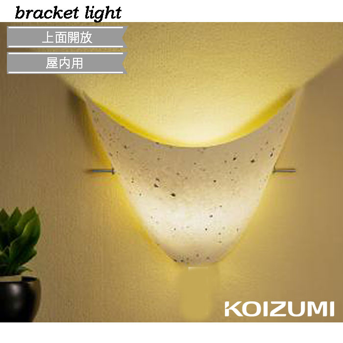 商品説明 サイズ 幅　264 出幅　230mm 高　215 重量 0.2kg 定格光束 205lm 取付方法 電気工事が必要な商品です 内容 ランプ：LED小型電球色40形相当(E17) セード：プラスチック和紙入 手造り品のため写真と多少...