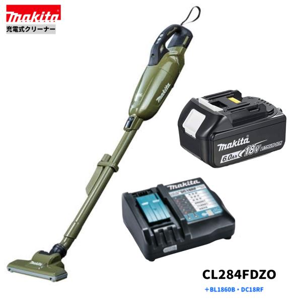 《本体+6.0Ahバッテリー+充電器》 マキタ　18V 充電式クリーナ 形式：　CL284FDZO 　　　　 ボデーカラー：オリーブ 《標準セット内容》 (1)本体　×1台 (2)バッテリー（6.0Ah） 　BL1860B　×　1本 (3)...