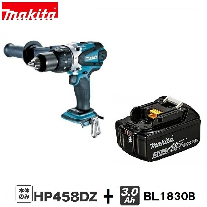 マキタ 18V 充電式振動ドライバドリル HP458DZ+BL1830B（6.0Ah) バッテリーセット 形式：HP458DZ+BL1830B ボデーカラー： 青 《標準セット内容》 (1)　本体　×1台 (2)　サイドグリップ (3)　フ...