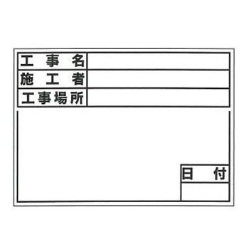 ・対応商品：伸縮式ホワイトボードD-3、伸縮式ホワイトボードB5-1　