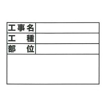◆対応商品 伸縮式ホワイトボードD-1伸縮式ホワイトボードRD-1伸縮式グリーンボードGD-1伸縮式メモ棒M・D-1F ●用途に合わせた貼り替え可能。　