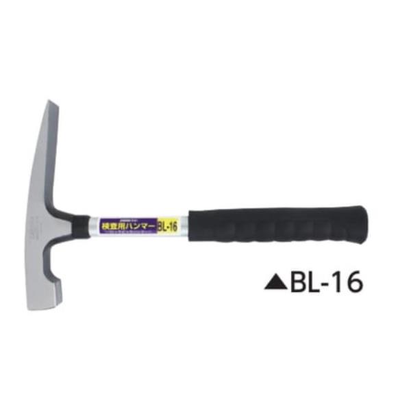 検査用ハンマーサック付き 【サイズ】●全長：315mm●頭の全長：170mm●口径：20×20mm●全重量：約750g　