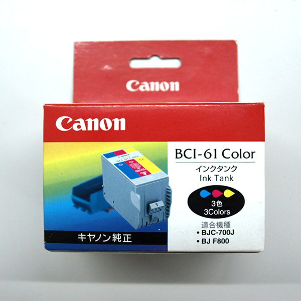 ・色：3色カラー ・形状：一体型 ・適合機種：BJC-700J, BJ F800 ・推奨使用期限：不明未使用品ですが、長期保管在庫の為品質劣化の場合があります。 【推奨使用期限：不明】 箱に汚れあり、アウトレット商品にご理解いただけるお客様...
