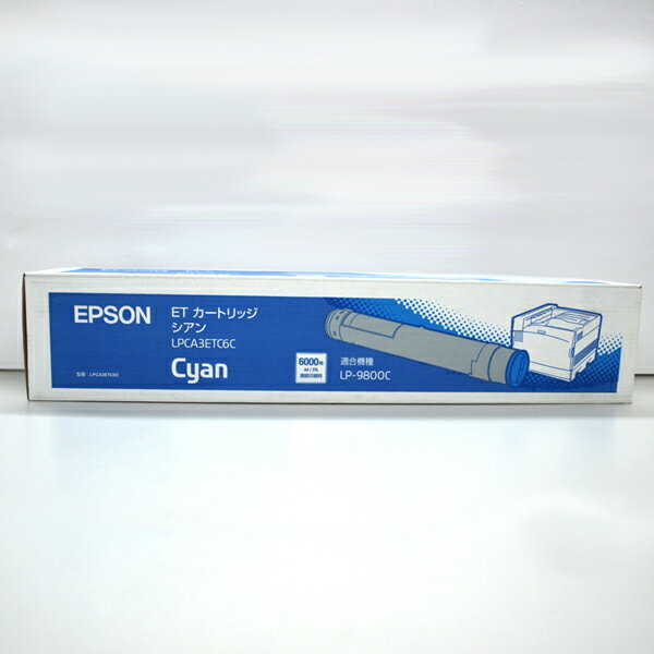 【商品説明】 ・色：シアン ・対応メーカー：エプソン ・タイプ：純正 ・適合機種：LP-9800C、LP-9800CFH、LP-9800CP、LP-9800CR、LP-M9800FH、LP-M9800FS、LP-M9800PS ・6000ペ...