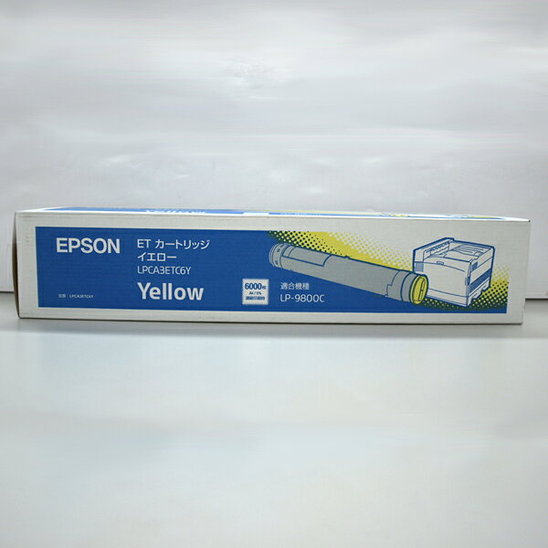 【商品説明】 ・色：イエロー ・対応メーカー：エプソン ・タイプ：純正 ・適合機種：LP-9800C、LP-9800CFH、LP-9800CP、LP-9800CR、LP-M9800FH、LP-M9800FS、LP-M9800PS ・6000...