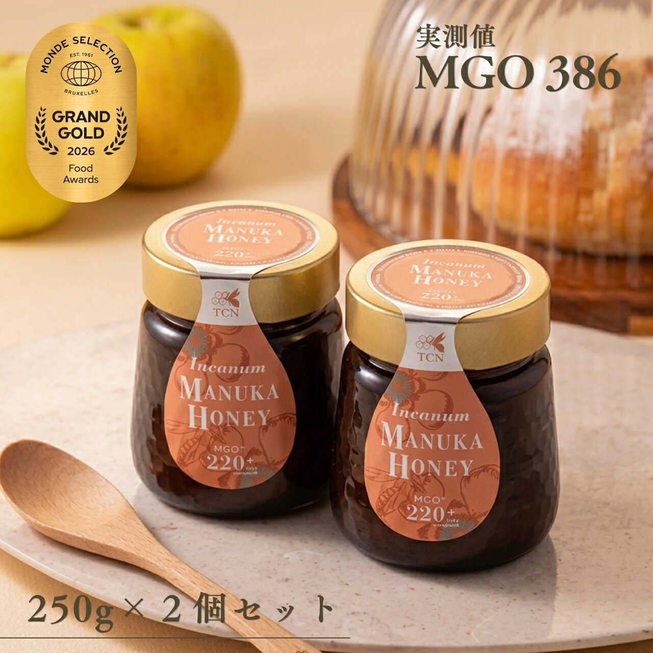 ■マヌカハニーとは マヌカの木の花蜜からミツバチが採ったはちみつのことです。他のはちみつとの大きな違いは、特有成分メチルグリオキサール（MGO）が多く含まれていること。MGO含有量に応じてグレード分けされ、数値が高いほどその成分が多く含まれ...