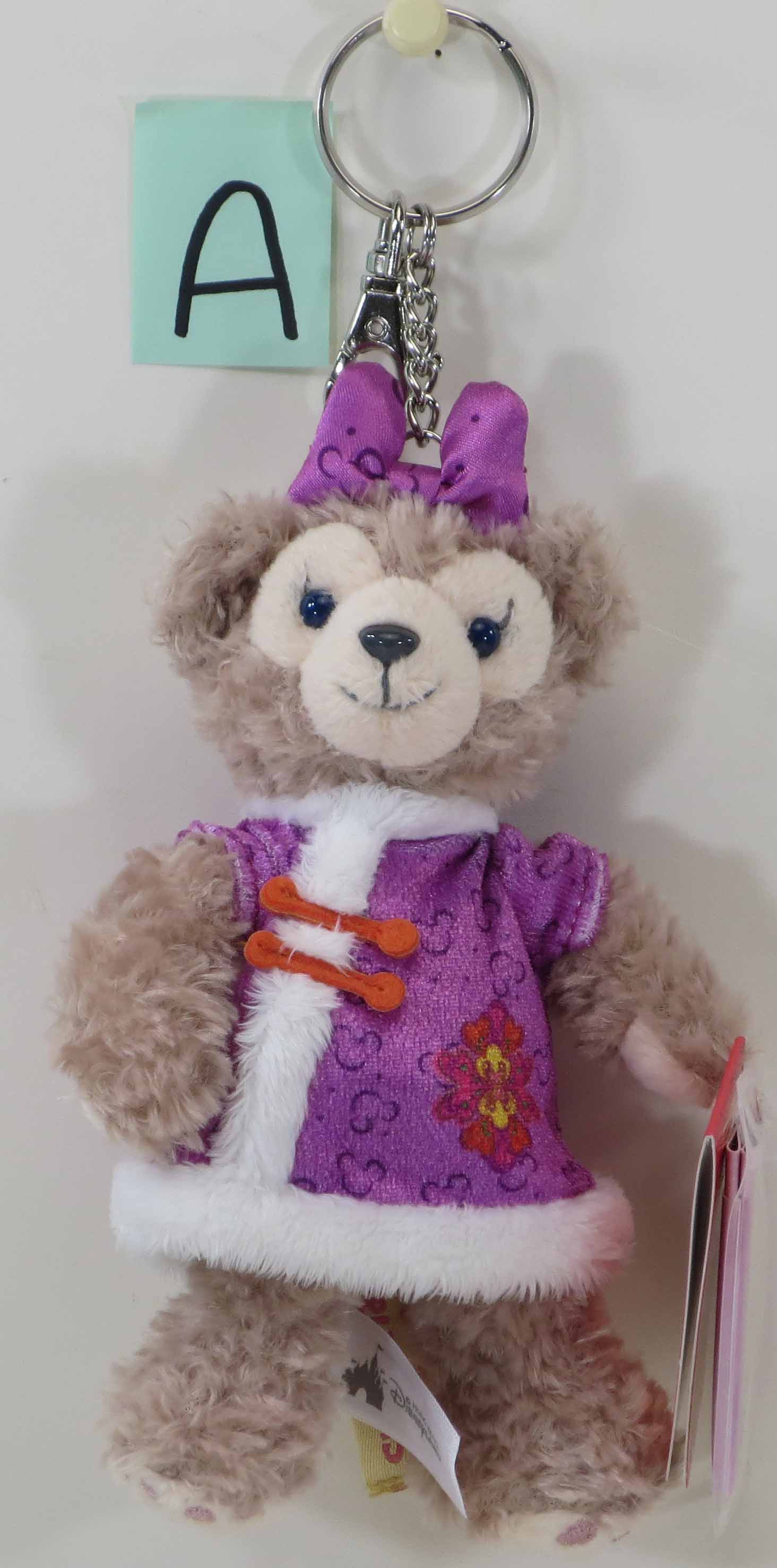 販売年：2017年 サイズ：約13cm 場所：香港ディズニー 注）現地買付品です。蔵出し特価、ネットのみの販売となります。