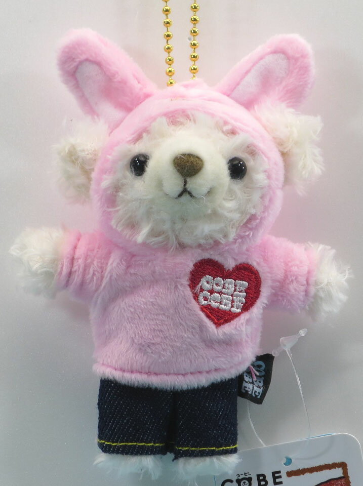 サイズ：約11cm ※どうぶつパーカーシリーズ！