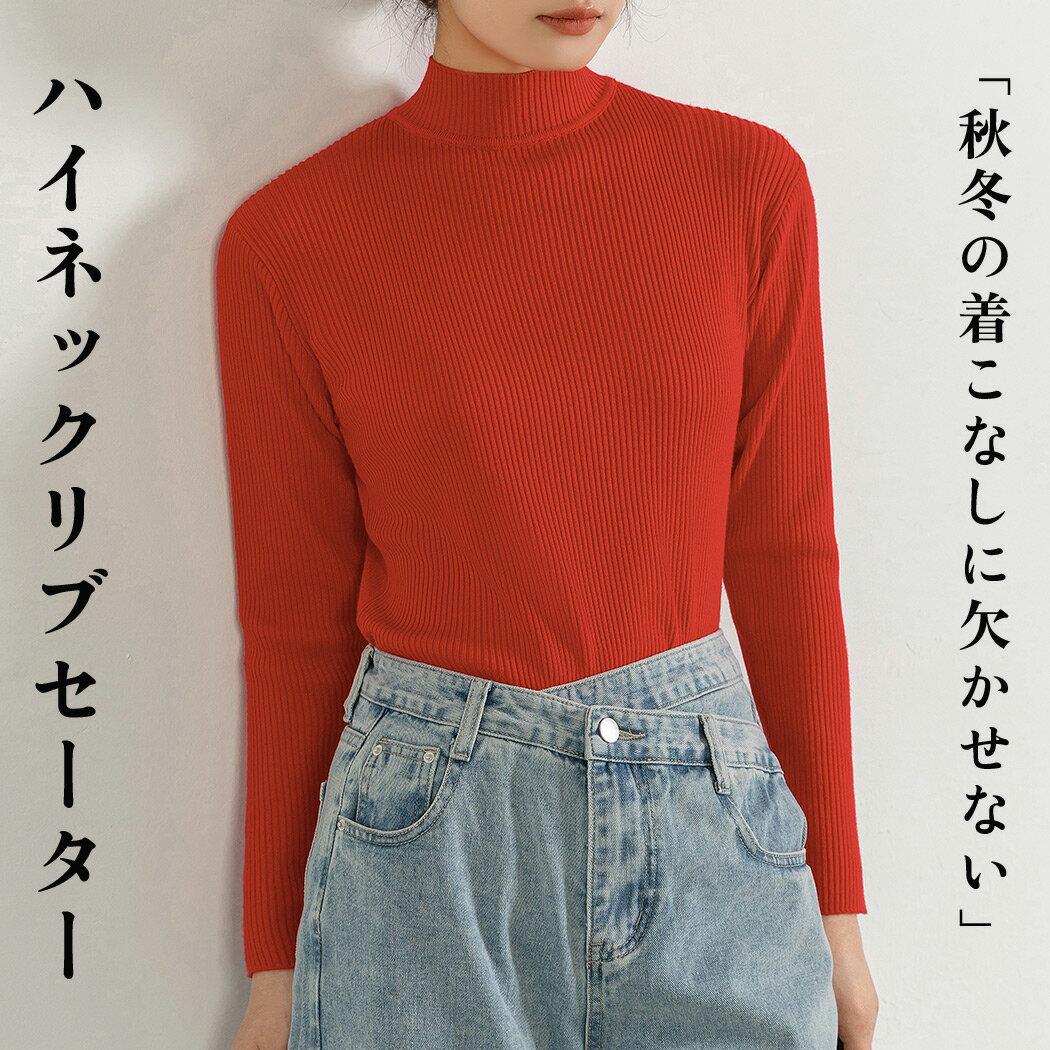 楽天市場】カットソー 長袖(カラーオレンジ)(レディース 楽天市場】カットソー 長袖(カラーオレンジ)(レディース