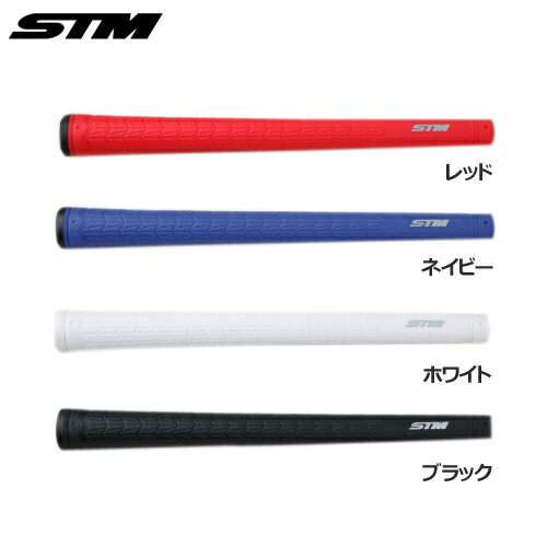 ■STMゴルフ Tシリーズ　T-1 &nbsp; ■手になじむ握り心地　STM STM T-series 。 スタッドレスタイヤをイメージした独自の溝パターン。 さらに、細かなエンボス加工を施し、抜群の滑りにくさを実現。 柔らかく、手によく...