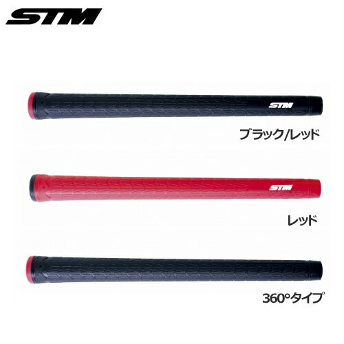 ■STMゴルフ Tシリーズ　T-0 &nbsp; ■手になじむ握り心地　STM STM T-series 。 スタッドレスタイヤをイメージした独自の溝パターン。 さらに、細かなエンボス加工を施し、抜群の滑りにくさを実現。 柔らかく、手によく...