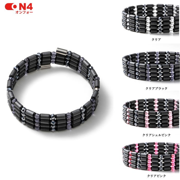 　 　　■ON4 オンフォー TYPE-C タイプC 磁気ネックレス スポーツタイプ &nbsp; ON4 オンフォー TYPE-C タイプC スタイリッシュ軽量 スポーツタイプ 円柱磁石スマート設計で 軽量かつスタイリッシュさを備え老若男...