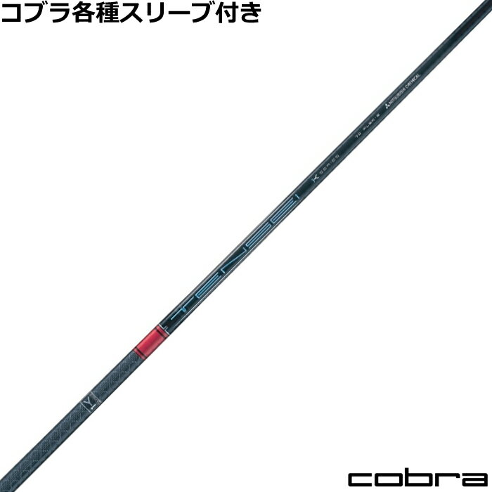 ■完全受注生産2〜4日程度で発送(土日祝除く)■ (メーカー欠品時の場合や、イベント、大型連休の際はお時間がかかる場合があります。ご了承ください。) ■オーダーメイド商品のため、注文後キャンセル、内容変更不可となります。■ ■この商品は工賃...