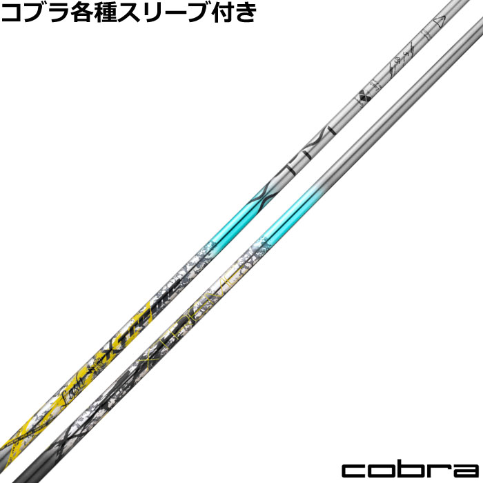 ■完全受注生産2〜4日程度で発送(土日祝除く)■ (メーカー欠品時の場合や、イベント、大型連休の際はお時間がかかる場合があります。ご了承ください。) ■オーダーメイド商品のため、注文後キャンセル、内容変更不可となります。■ ■この商品は工賃...