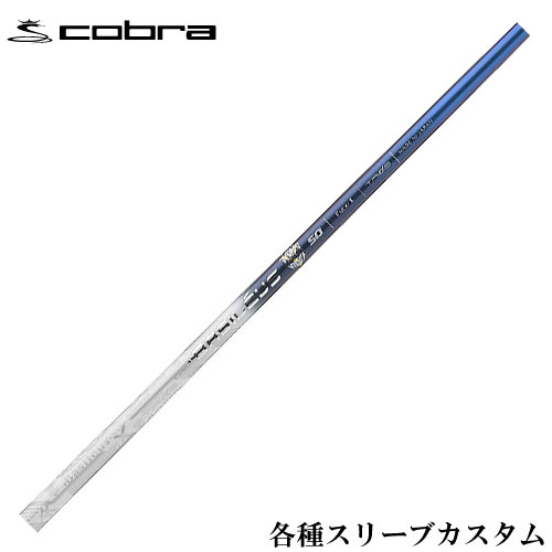■完全受注生産2〜4日程度で発送(土日祝除く)■ (メーカー欠品時の場合や、イベント、大型連休の際はお時間がかかる場合があります。ご了承ください。) ■オーダーメイド商品のため、注文後キャンセル、内容変更不可となります。■ ■この商品は工賃...