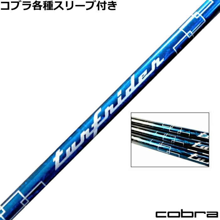 ■完全受注生産2〜4日程度で発送(土日祝除く)■ (メーカー欠品時の場合や、イベント、大型連休の際はお時間がかかる場合があります。ご了承ください。) ■オーダーメイド商品のため、注文後キャンセル、内容変更不可となります。■ ■この商品は工賃...