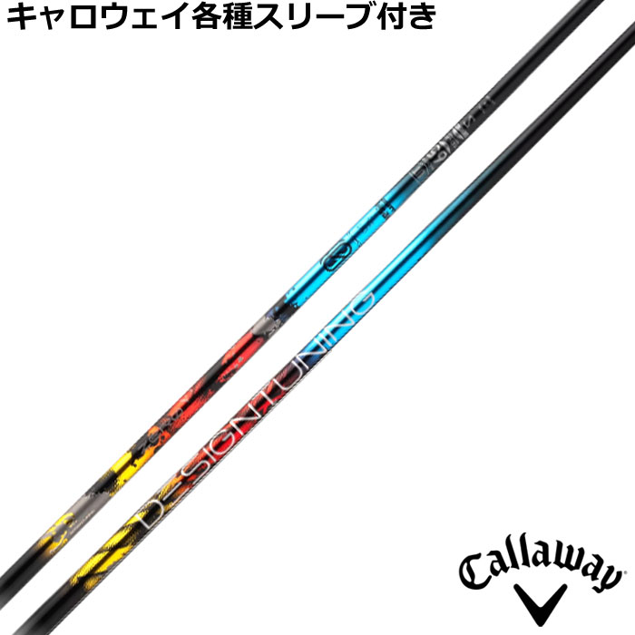 ■完全受注生産2〜6日程度で発送(土日祝除く)■ (メーカー欠品時の場合や、イベント、大型連休の際はお時間がかかる場合があります。ご了承ください。) ■オーダーメイド商品のため、注文後キャンセル、内容変更不可となります。■ ■この商品は工賃...