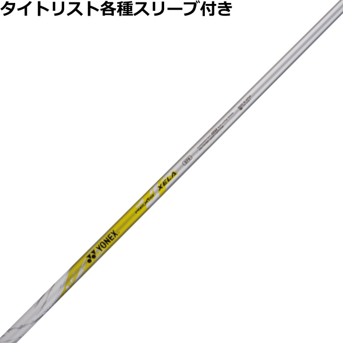 ■完全受注生産2〜6日程度で発送(土日祝除く)■ (メーカー欠品時の場合や、イベント、大型連休の際はお時間がかかる場合があります。ご了承ください。) ■オーダーメイド商品のため、注文後キャンセル、内容変更不可となります。■ ■この商品は工賃...