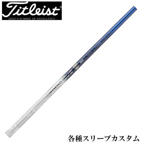 ■完全受注生産2〜4日程度で発送(土日祝除く)■ (メーカー欠品時の場合や、イベント、大型連休の際はお時間がかかる場合があります。ご了承ください。) ■オーダーメイド商品のため、注文後キャンセル、内容変更不可となります。■ ■この商品は工賃...