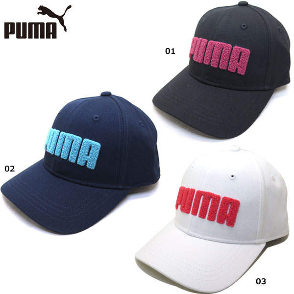 ■プーマ PUMA ウィメンズ サガ刺繍ロゴキャップ 866638 レディースキャップ &nbsp; プーマ PUMA ウィメンズ サガ刺繍ロゴキャップ 866638 レディースキャップ PUMAロゴがサガラ刺繍でデザインされたビンテージ感...