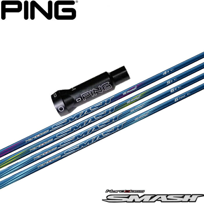 【使用グリップ】 BEZEL360、TPR、KARMA（画像でご確認ください） ※別のグリップをご希望の場合、別途グリップ代金が必要です。 【使用スリーブ】 G400用OEMスリーブ（G30互換性あり） ※純正品ではありませんが、問題なくご...