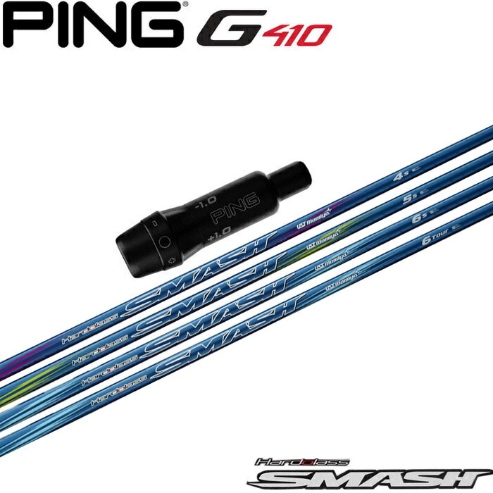 【使用グリップ】 BEZEL360、TPR、KARMA（画像でご確認ください） ※別のグリップをご希望の場合、別途グリップ代金が必要です。 【使用スリーブ】 US純正G425/G410シリーズ用スリーブ 【対応ヘッド】 スリーブが変更になり...