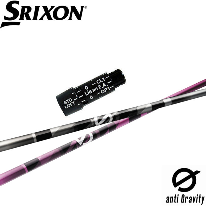 【使用グリップ】 BEZEL360、TPR、KARMA（画像でご確認ください） ※別のグリップをご希望の場合、別途グリップ代金が必要です。 【使用スリーブ】 スリクソンOEMスリーブ ※純正品ではありませんが、問題なくご使用いただけます。 ...