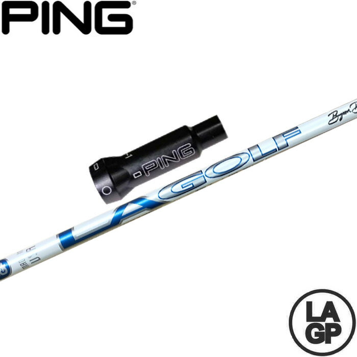 【使用グリップ】 BEZEL360、TPR、KARMA（画像でご確認ください） ※別のグリップをご希望の場合、別途グリップ代金が必要です。 【使用スリーブ】 G400用OEMスリーブ（G30互換性あり） ※純正品ではありませんが、問題なくご...