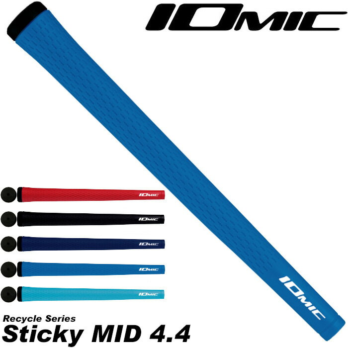 太めのSticky JUMBOと、Sticky2.3の中間サイズのグリップが欲しい！そんなご要望にお応えして作られた中間サイズのSticky。従来より少し太めで、絶妙な握り心地を実現しました。 口径：M60（.600） 外径(グリップエンド...