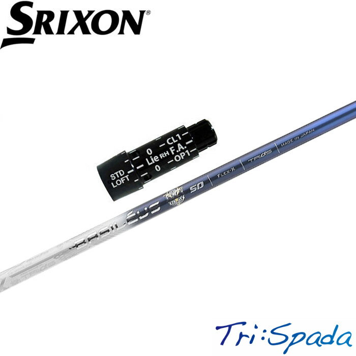 【使用グリップ】 BEZEL360、TPR、KARMA（画像でご確認ください） ※別のグリップをご希望の場合、別途グリップ代金が必要です。 【使用スリーブ】 スリクソンOEMスリーブ ※純正品ではありませんが、問題なくご使用いただけます。 ...