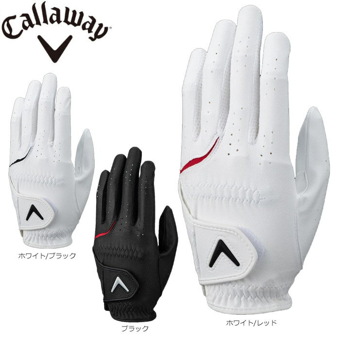 天候を気にせず使える全天候モデル。雨や汗に強いスウェード調合成皮革を使用。通気性の高い生地や、タブの通気設計により水分を拡散。 素材：掌・合成皮革、甲・ 合成皮革/ポリエステル/ポリウレタン サイズ：21-26cm ※使用している画像はメー...