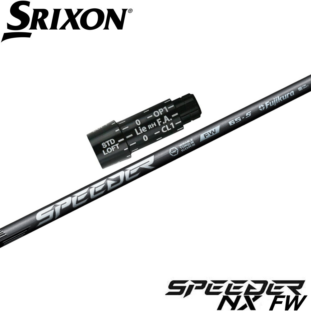 【使用グリップ】 TPR、ZERO360（画像でご確認ください） ※別のグリップをご希望の場合、別途グリップ代金が必要です。 【使用スリーブ】 US純正スリクソンZX用スリーブ 【対応ヘッド】 Zシリーズ、ZXドライバーに装着の互換性がござ...