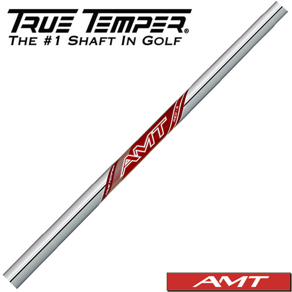 Dynamic Goldのフィーリングと基本性能をそのままに番手ごとに重量がフローするAMT Tour Whiteに新モデル「Silver」を追加。ラベルと名称を一新した「White」に加え、多くの要望に応えて復刻した「Black」と「Re...
