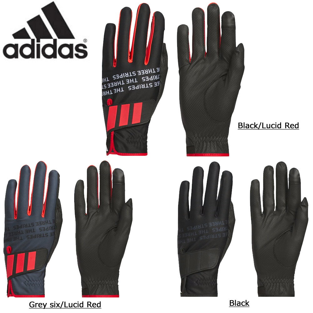 寒い日のラウンドのプレーで重宝するadidasのウォーム ゴルフ グローブ。ダブルニット生地だから、寒い時期のプレー中の防寒対策はバッチリ。手のひらと指先のしっくりとした感触がグリップ力を高め、寒い中でも自信を持ってスイングできる。このグロ...