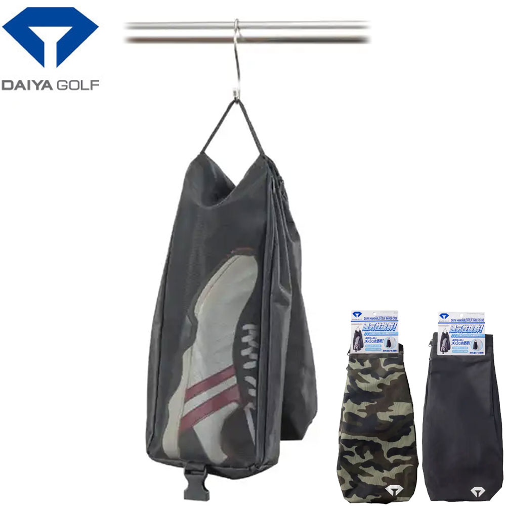 収納と乾燥をこれ1つで叶える便利なシューズケースです。シューズを左右に分けて収納でき、メッシュ面を外側にして吊るせば、そのまま風通し良く干すことができます。通気性に優れたメッシュ生地が湿気を逃し、気になる臭いや蒸れを防止。ラウンド後のシュー...